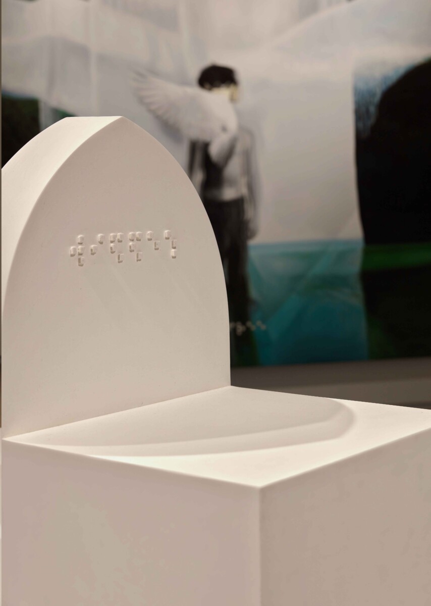 Relief Chair — Cristina Grajales Gallery